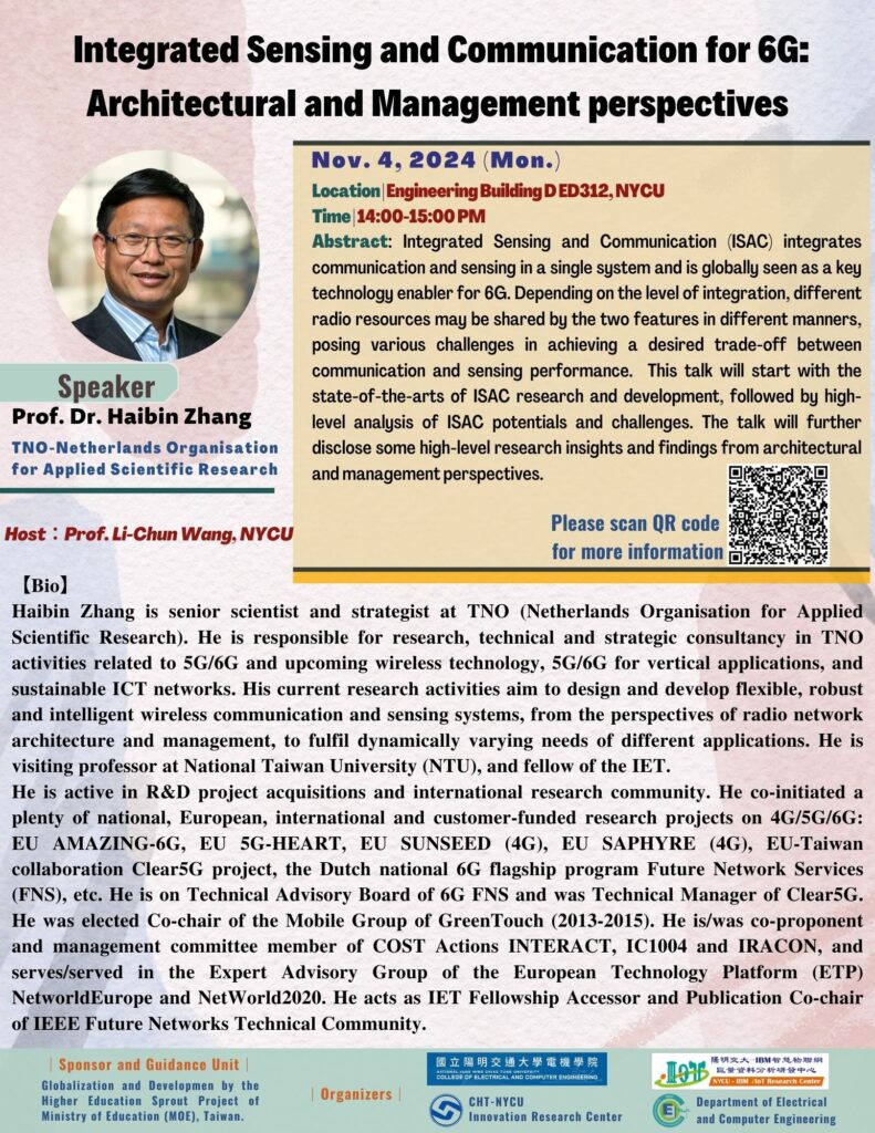 【講座宣傳】2024 Nov. 4_Topic: Integrated Sensing and Communication for 6G ...